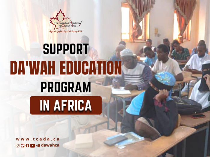 Support Dawah Education Program in Africa | LaunchGood | LaunchGood